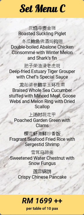Maple Palace Chinese Restaurant, Chinese cuisine at George Town, Penang ...