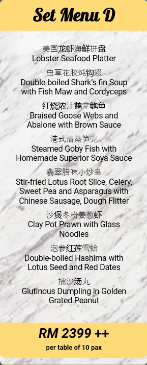Maple Palace Chinese Restaurant, Chinese cuisine at George Town, Penang ...