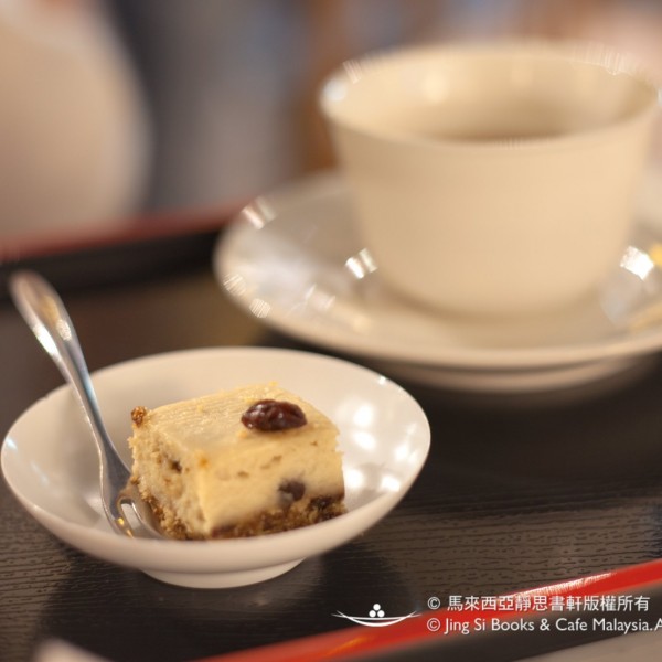 Jing Si Books & Cafe 馬來西亞靜思書軒（檳城）總店, Chinese cuisine at George Town ...