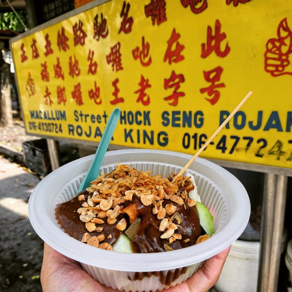 Hock Seng Rojak, Hawker Rojak cuisine at George Town, Penang | Foodcrush
