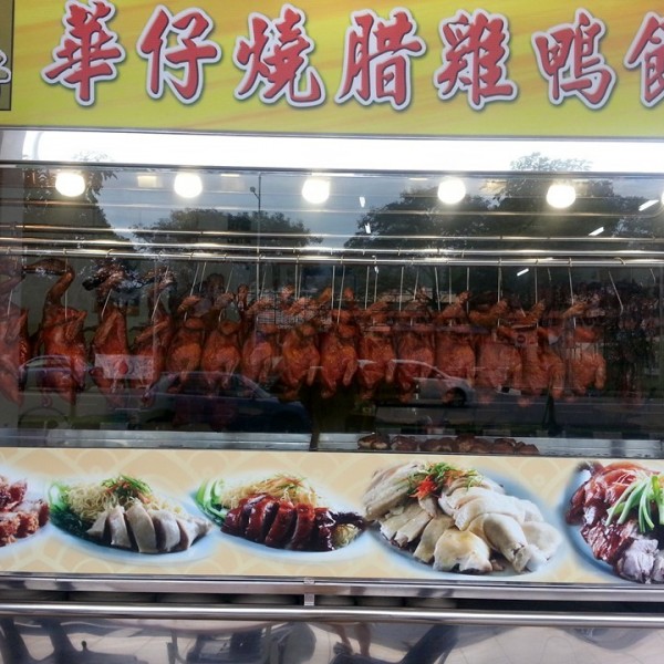 Lao Mu Zi Curry Mee 老母子咖喱面, Chinese cuisine at Bayan Lepas, Penang ...