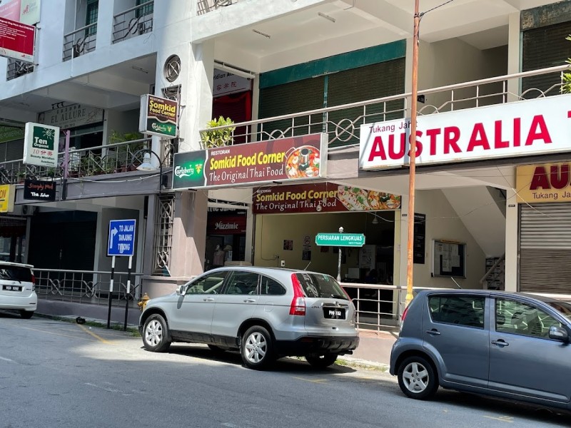 Somkid Thai Food, Thai cuisine at Tanjung Tokong, Penang | Foodcrush