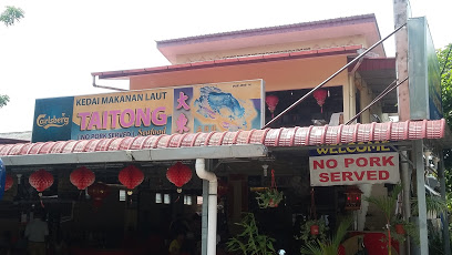 Tai Tong Seafood, Seafood cuisine at Teluk Bahang, Penang | Foodcrush