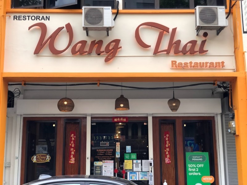 Wang Thai Restaurant, Thai cuisine at George Town, Penang | Foodcrush