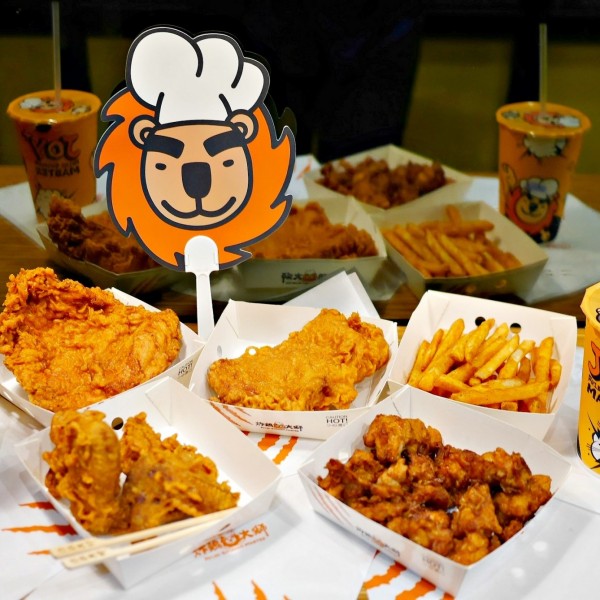 Fried Chicken Master (Suntech), Halal Fast Food Restarant cuisine at ...