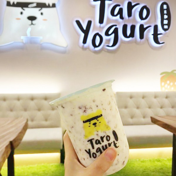 Taro Yogurt, Drinks cuisine at Butterworth, Penang | Foodcrush
