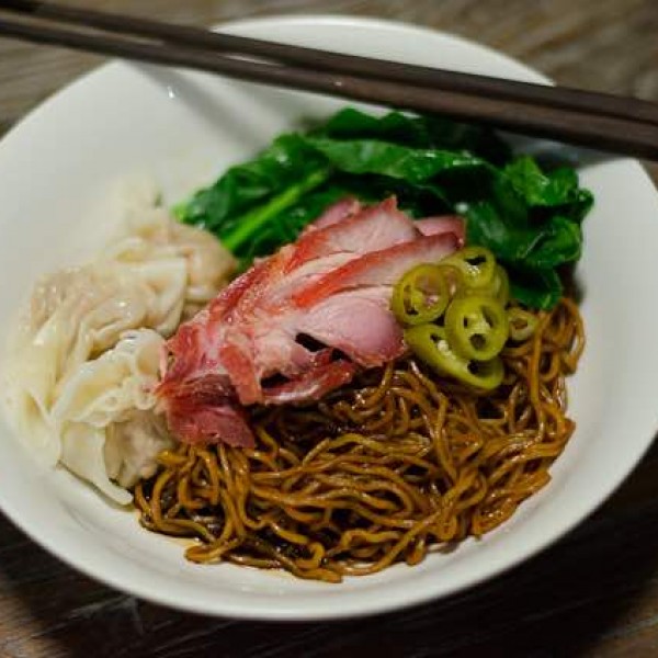 Heng Kei Homemade Wan Tan Mee, Chinese Wantan Mee cuisine at George ...