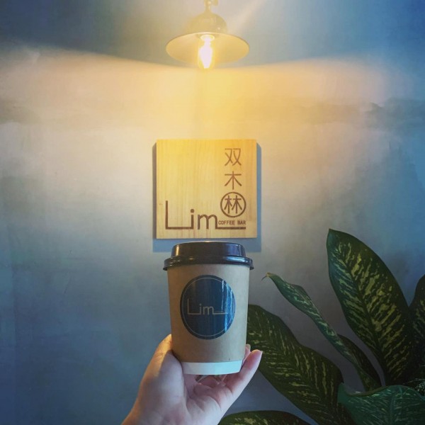 Lim Coffee Bar, Dessert Coffee Shop cuisine at Bukit Mertajam, Penang | Foodcrush