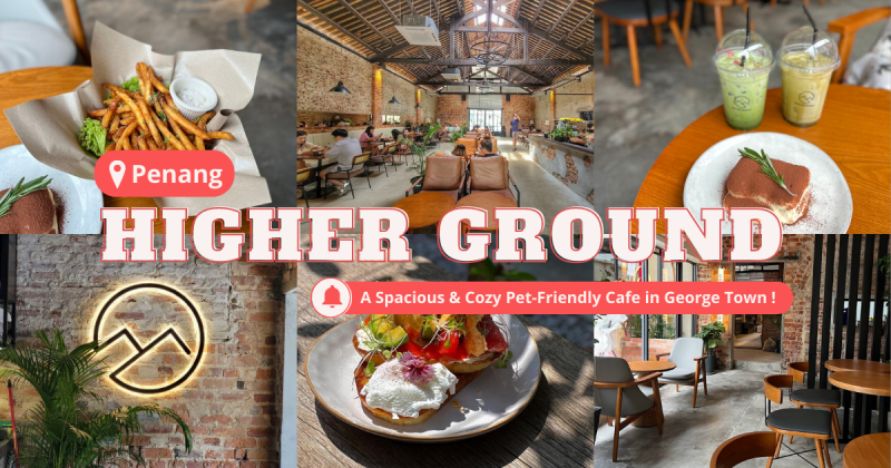 Higher Ground Cafe | Foodcrush