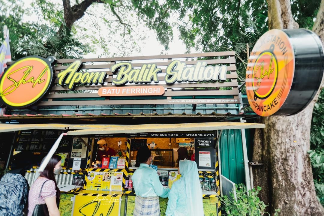 Shah Apom Balik Station (Cawangan Batu Ferringhi), Dessert Hawker Stall ...