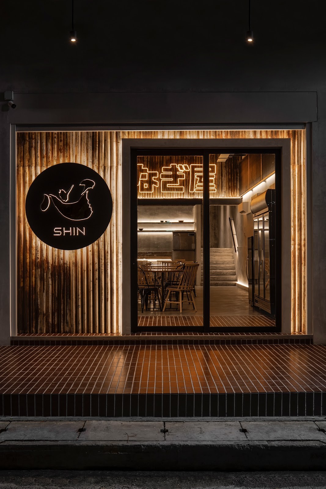 Unagiya Shin, Japanese cuisine at George Town, Penang | Foodcrush