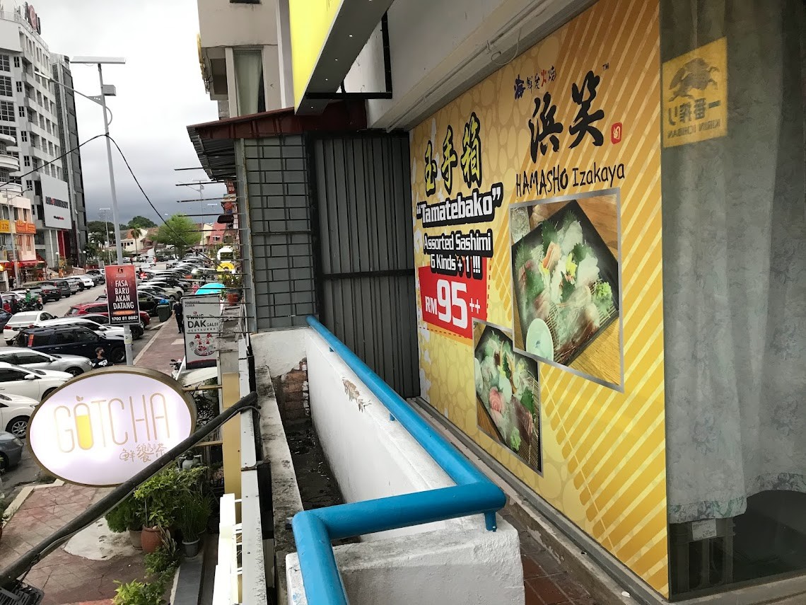 Hamasho Izakaya, Japanese cuisine at Subang Jaya, Kuala Lumpur | Foodcrush