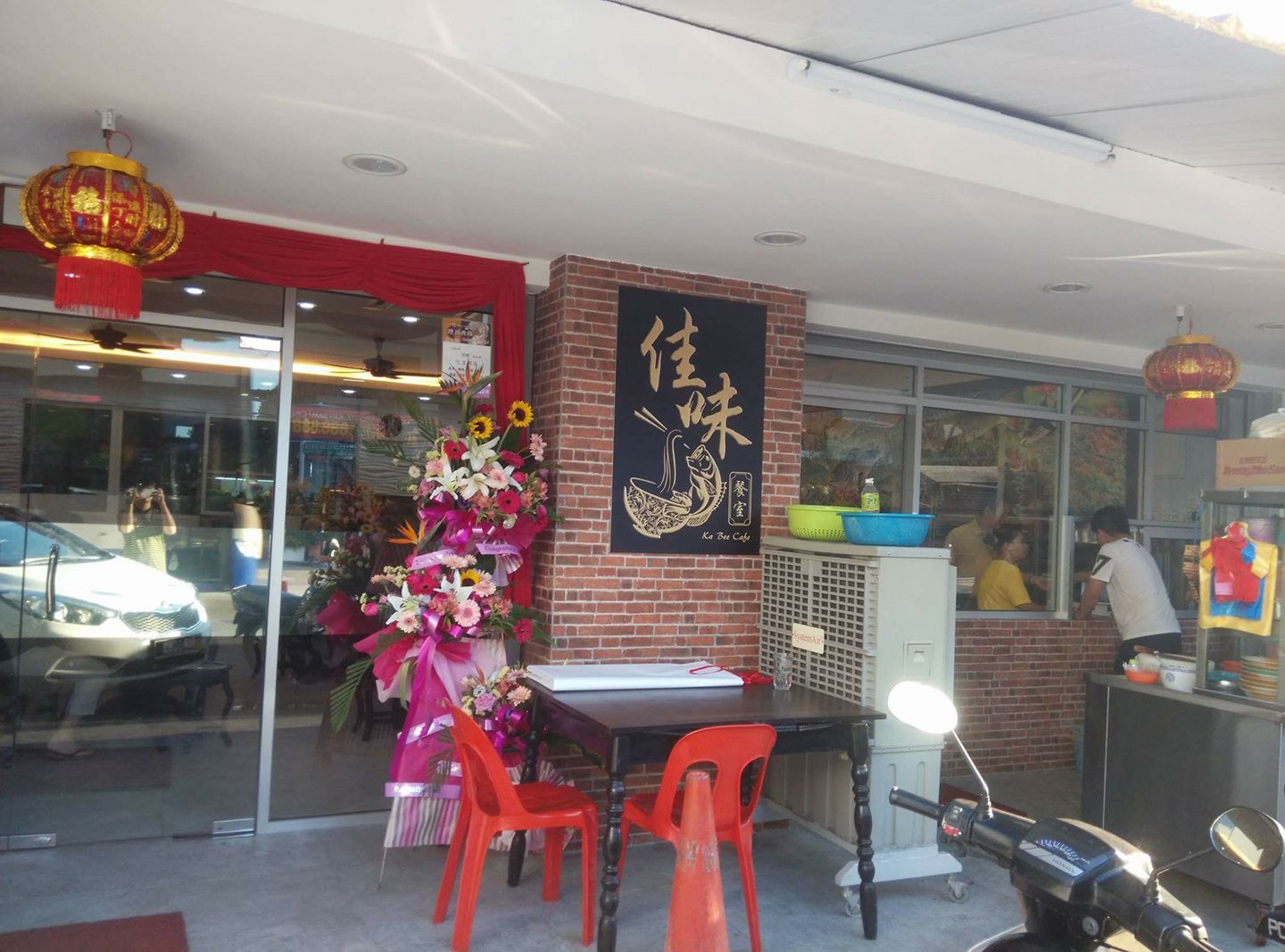 Kabee Cafe , Chinese Noodle cuisine at George Town, Penang | Foodcrush